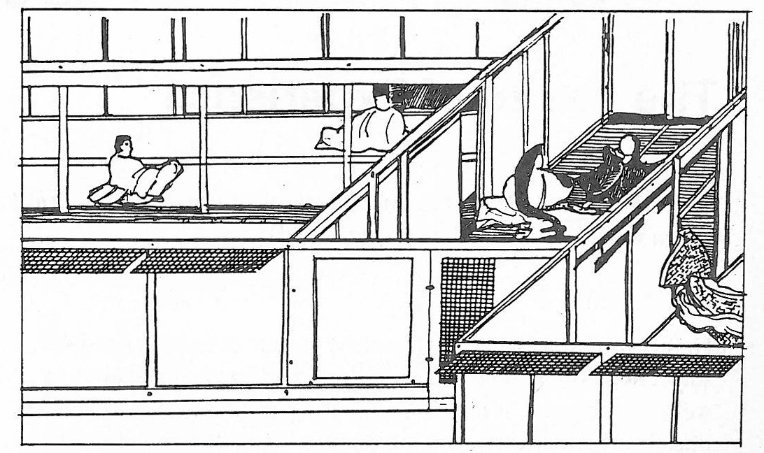 MA: Place, Space, Void – Kyoto Journal