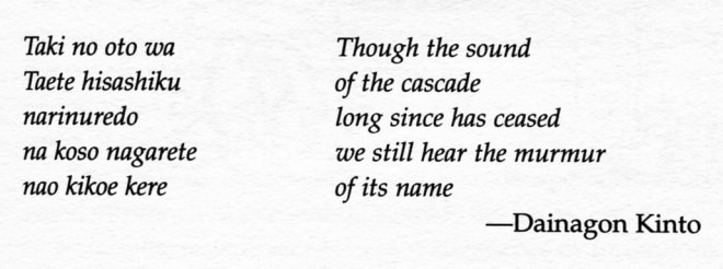 The SoundSilence of Water | Kyoto Journal