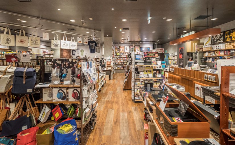 Where can I find Kyoto Journal magazine in Kyoto? – Kyoto Journal