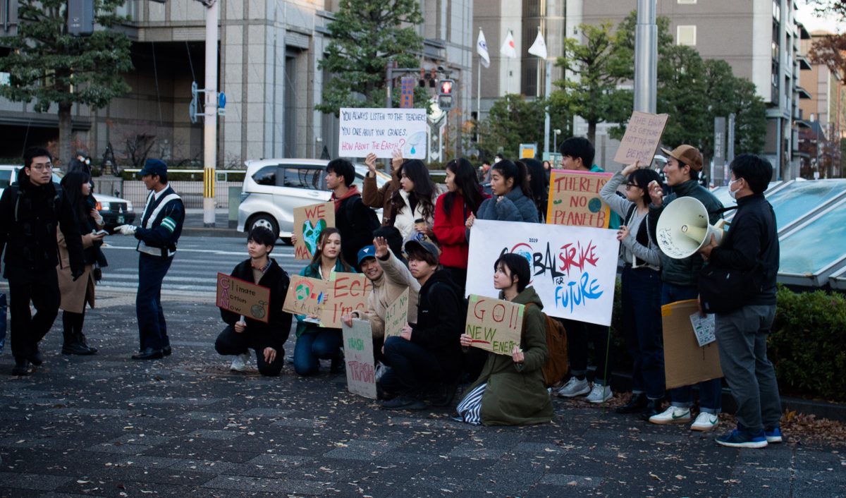 Climate Crisis Sparks a Revival of Youth Activism in Japan – Kyoto Journal