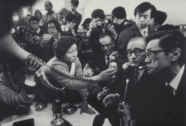 Documenting Minamata with W. Eugene Smith – Kyoto Journal