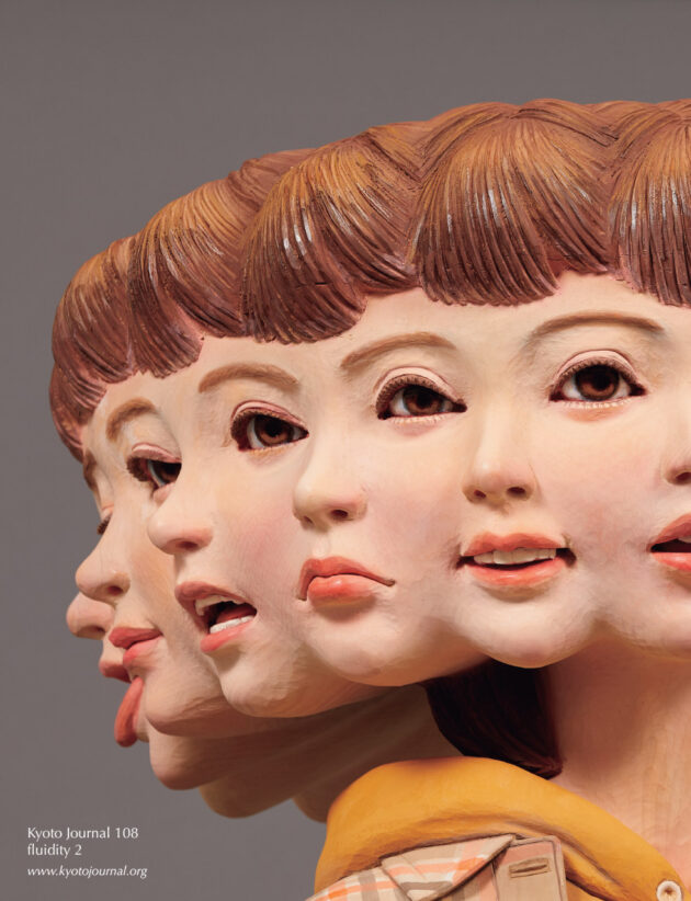 KJ 108: Fluidity 2 (digital) – Kyoto Journal
