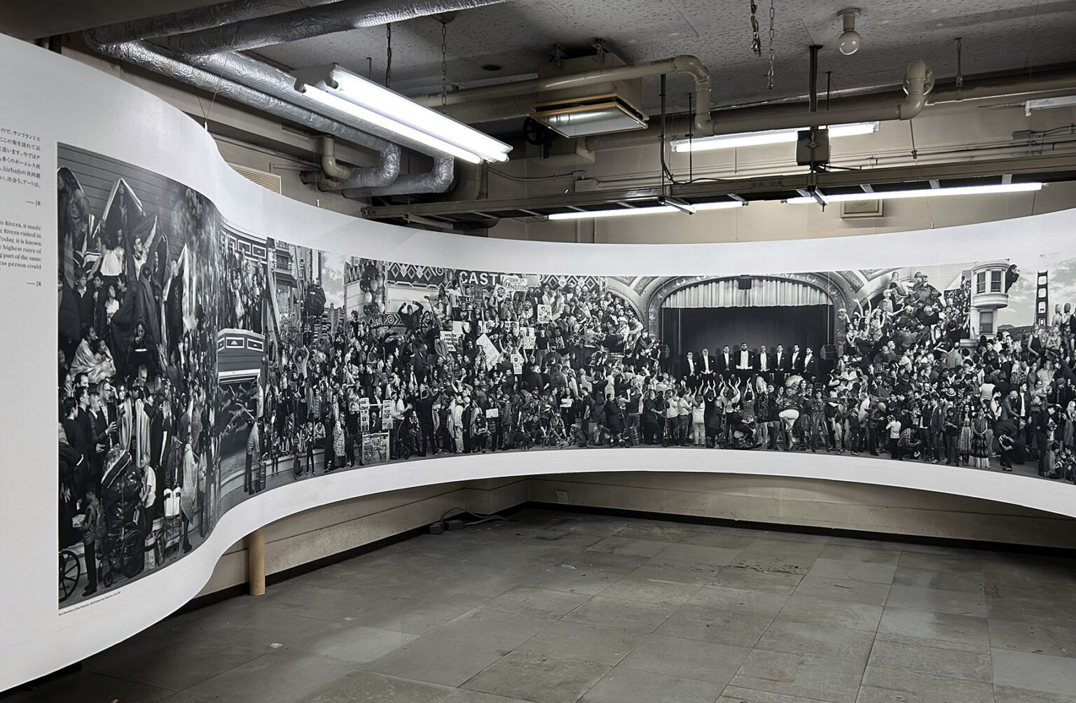 The Humanity of Kyotographie 2025 – Kyoto Journal